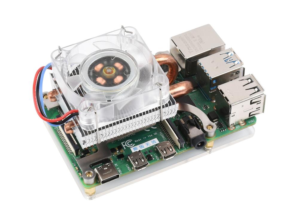 Waveshare Low-Profile ICE Tower Cooling Fan for Raspberry Pi 4B/3B+/3B ...