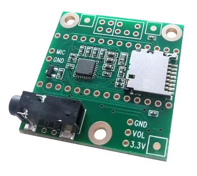 PJRC Audio Adaptor Board for Teensy 3.0 - 3.6 (Rev C) - Opencircuit